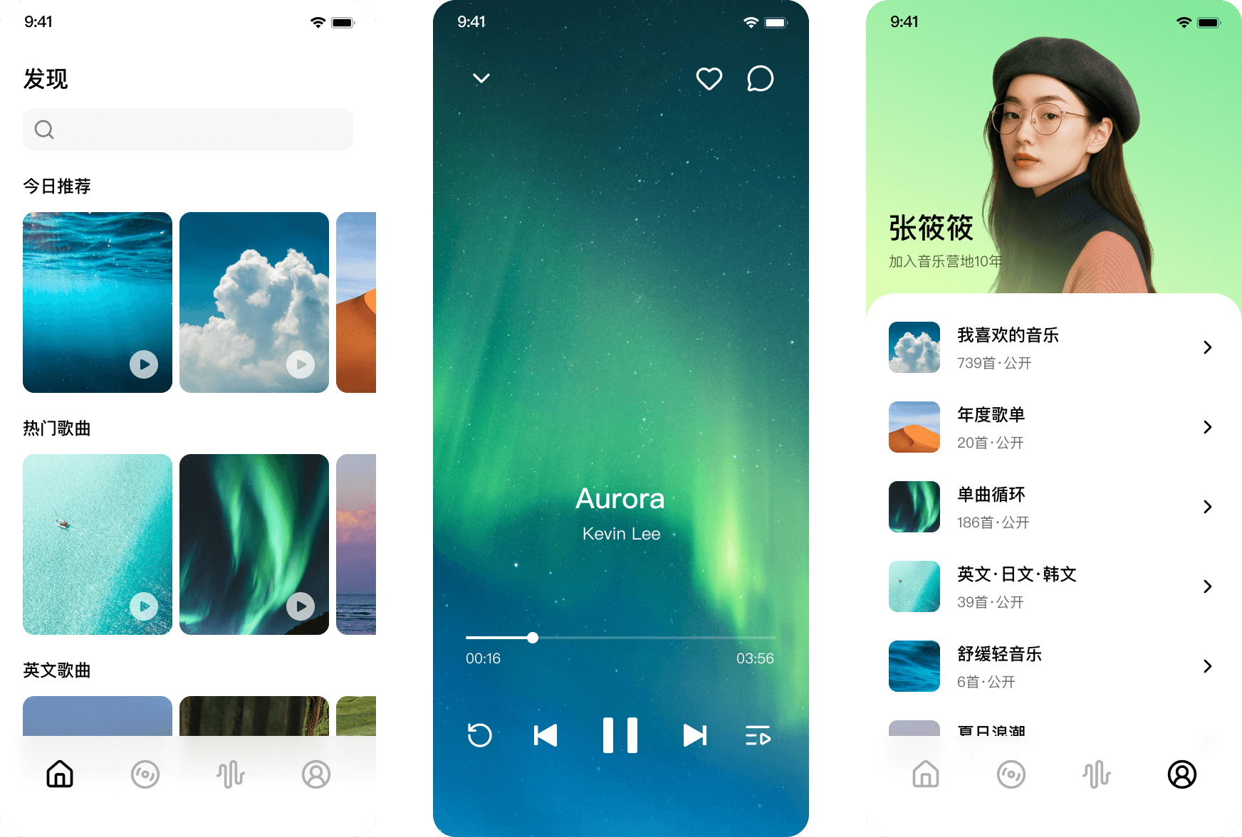 腾讯设计 Ardot — AI 驱动的智能设计工具